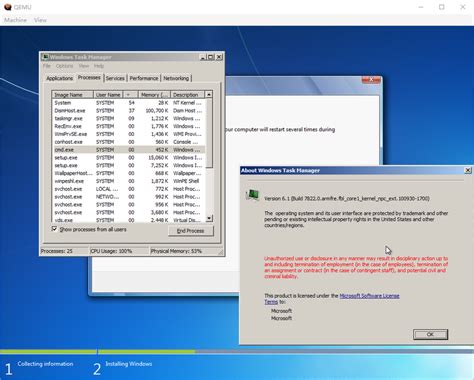 如何在qemu中安装windows 8 M1 Arm版本 Betaworld 百科