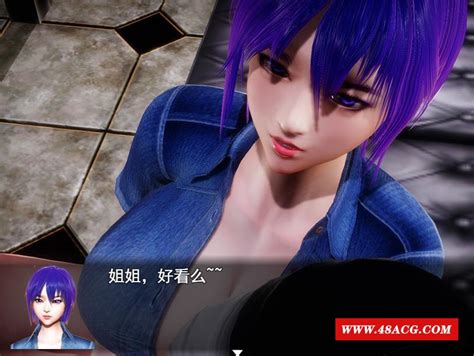 【国产rpg中文动态】风烧人生 Ver340 众筹中文作必完结版cg【完坑pc安卓42g】