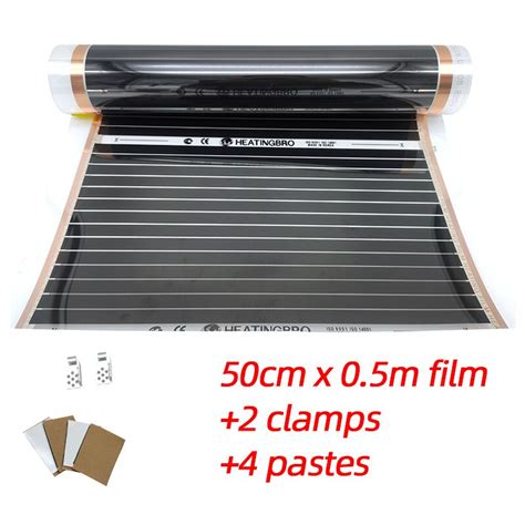 220v 0 125 ~ 4 M² 50cm Breedte 220w M² Ver Infraro Vicedeal