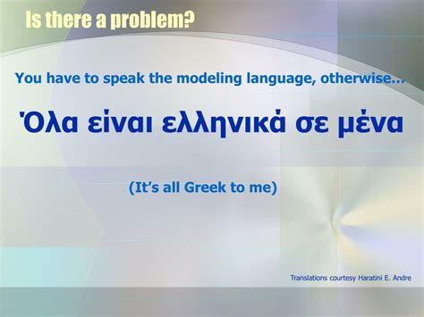Ppt Unlocking Effective Communications In Systems Engineering With