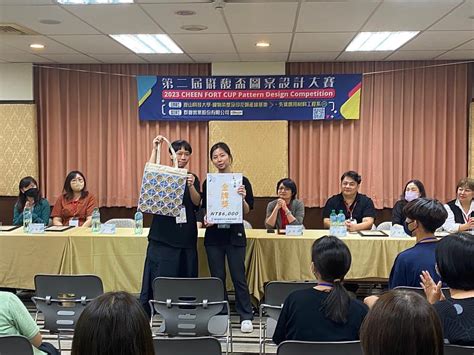 第二屆群馥盃圖案競賽展現設計創意 崑大榮獲大專組金牌與佳作 好新聞