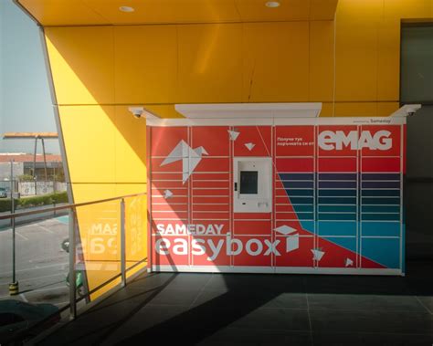 Emag Sameday Easybox Plovdiv Plaza