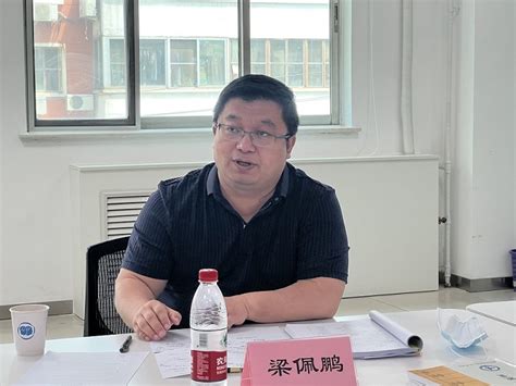 中珠协重点课题珠心算等三种典型训练方式的效果及其脑机制比较研究顺利通过结题评审 中国珠算心算协会 中 珠 协 重点 课题 珠心算 等 三