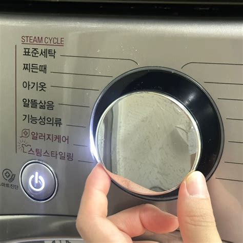 엘지 드럼세탁기 21kg 사용법 세탁기 돌리는법 마스터 도전 네이버 블로그