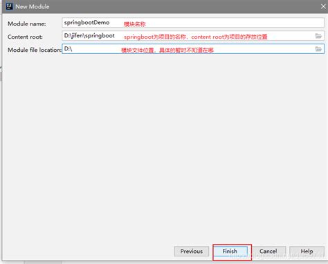idea中spring boot环境搭建二 实验二 实验目的 1 解决各类版本idea的环境配置问题 2 掌握三种创建sprin csdn博客