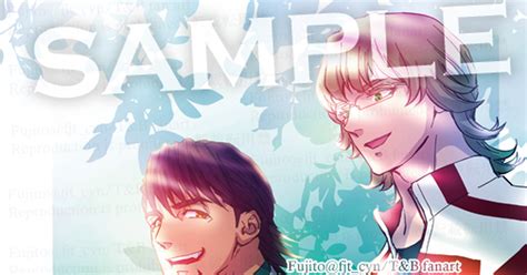 Tigerandbunny 【通頒分のみ】55スパコミ2日目新刊【tb友情】 フジト 次は6月兎虎のマンガ 鏑木・t・虎徹 バーナビー