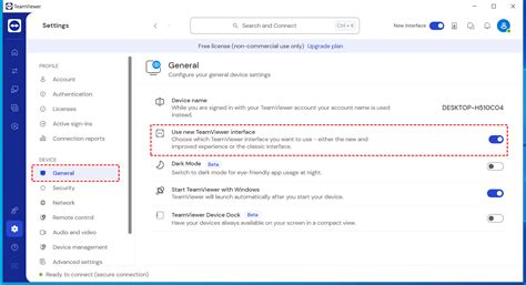 2025 Tutorial Teamviewer Turn Off New Interface [3 Ways]