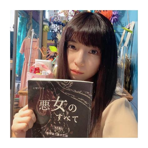 入来茉里さんのインスタグラム写真 入来茉里instagram「今夜は 「悪女のすべて」第11話 予告では殺陣も少し映っていましたが