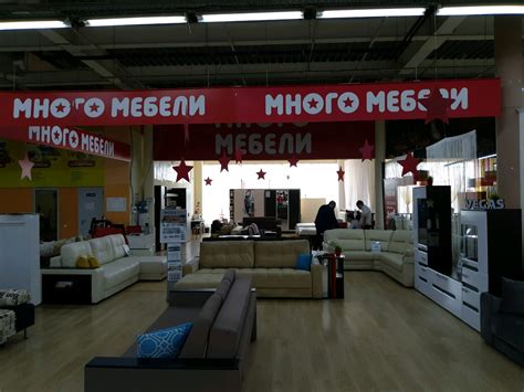 Кровать босс сборка инструкция много мебели - 96 фото