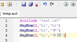 ISN AutoIt Studio Old Thread Page 38 AutoIt Example Scripts