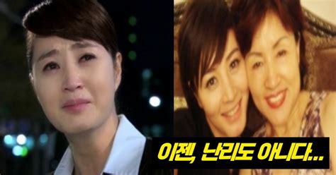 이제 다 그만해야지 모든게 부질없어 김혜수가 최근 밝힌 안타까운 상황 갑작스런 그녀의 소식에 모두가 눈물만
