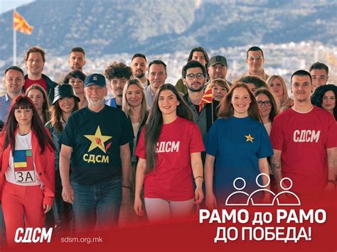 Angryandtiredpersona On Twitter Рамо до рамо повелете пред врата да ви кажам нешто