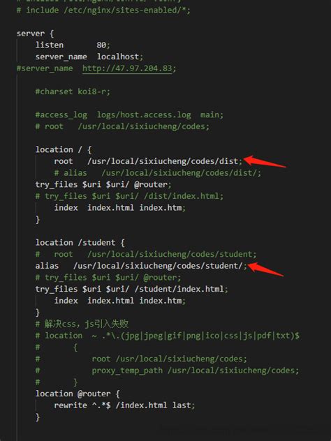 nginx部署多个vue项目的方法 开发技术 亿速云
