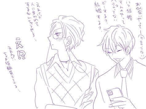 ささろぼちの漫画