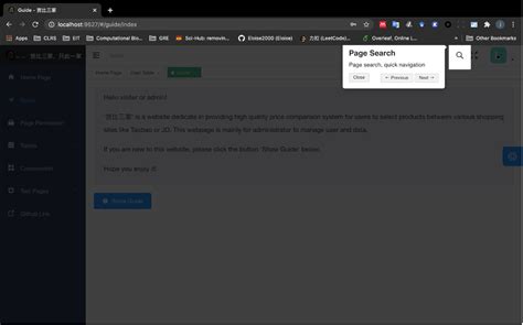 github jingzhuo liang buaaaaaa database project