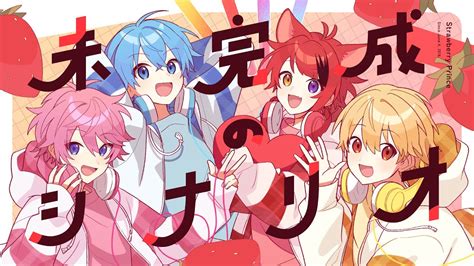 Strawberry Prince Unfinished Scenario 未完成のシナリオ Mikansei no