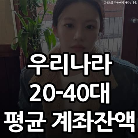 열정대장간 자기계발 • 동기부여 • 성공 코치 부동산 대폭락장에 8억 6천에 건물 산 89년생 남자 충격적 근황 울림이 있었다면 ”잘 읽었습니다 말 한마디 남겨