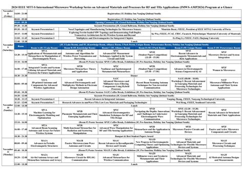 活动预告 2024 国际微波系列研讨会（imws Amp 2024） 江苏省数字经济学会