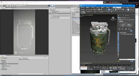 Unityar之旅 Vuforia Modeltarget模型识别（二）modeltarget面数是什么 Csdn博客
