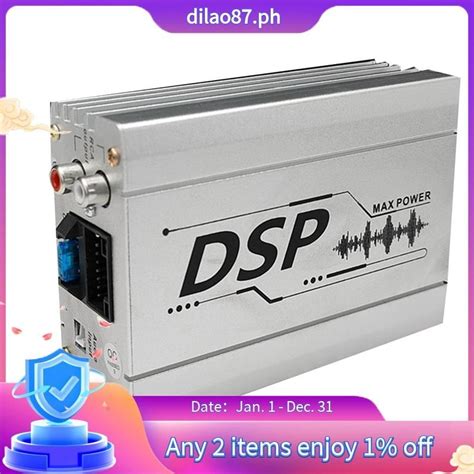 Metal Car Dsp Digital Audio Processor Navigation Machine Sound Quality Enhancement Effect 4 In 6