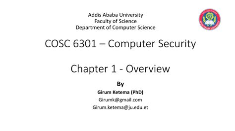 Computer Security Overview Addis Ababa University