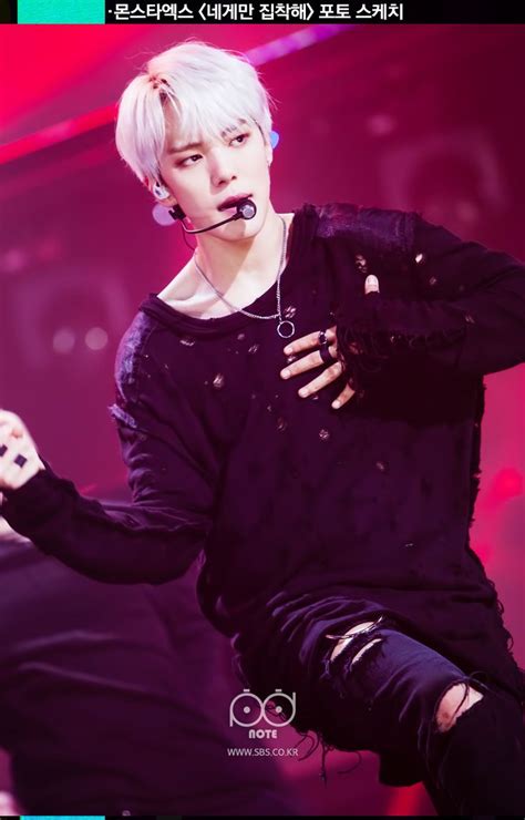 Fy Monsta X