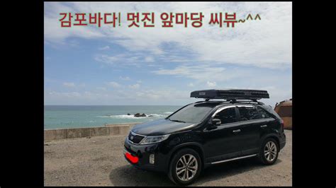 루프탑텐트 메세타 아지트2100 확장 하드탑텐트와 쏘렌토 차박 Youtube