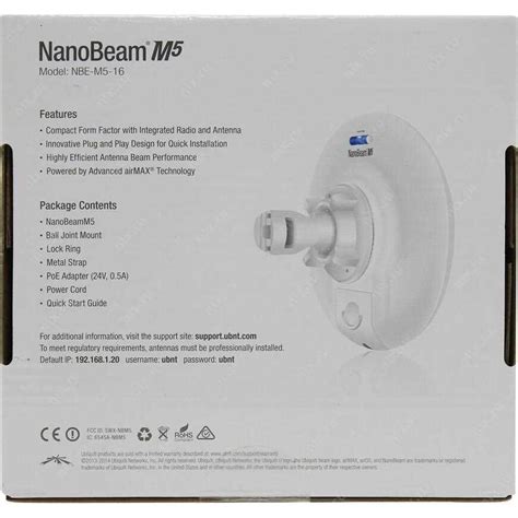 All You Need To Know About Nanobeam M5 Datasheet Specs Features And More