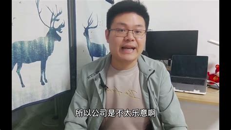 裁员风波：程序员10年工作经验，月薪32000，失业2个月心力交瘁！ Youtube