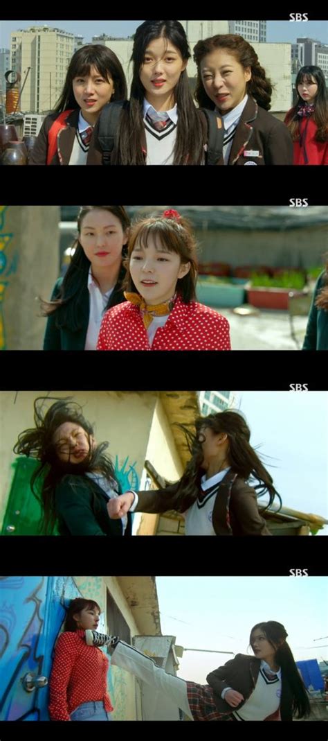 첫방 편의점 샛별이 지창욱 김유정 깜짝 키스→점장x알바로 재회 종합