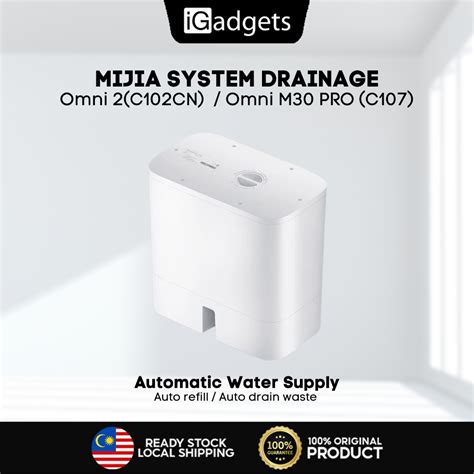 Mijia Sweeping and Mopping System Drainage 1S/2 PRO/Omni 2/Omni M30 PRO ...