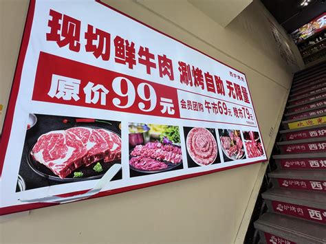 一直問去不去中港澳的能不能先想一下你要留在台灣忍受每個月48元的節電補助還是用你在台灣賺的錢去大陸享受一下他們的物美價廉