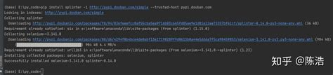 在安装python 第三方库时遇到问题 知乎