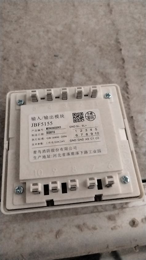 北大青鸟输入 输出模块是不是不需要写码 消防百事通