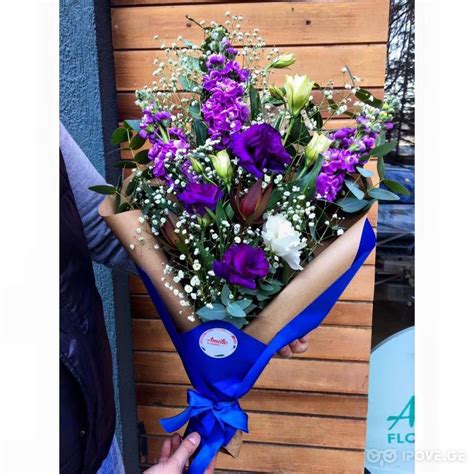 ყვავილების მაღაზია ამელი Ipove Ge