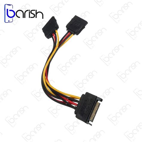 قیمت و خرید کابل تبدیل 1 به 2 برق ساتا پی نت جانبی باریش