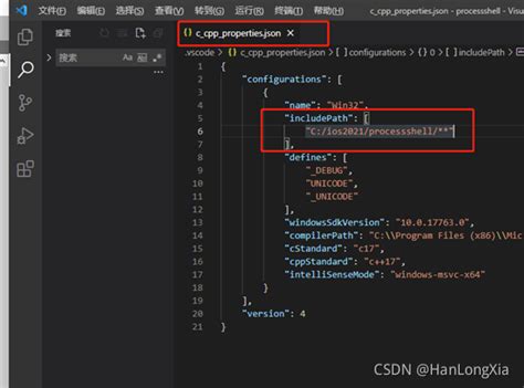 150vscode Ctrlshiftp配置文件 Csdn博客