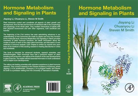 国际权威出版社elsevier出版重大研究计划“植物激素作用的分子机理”科研成果英文专著