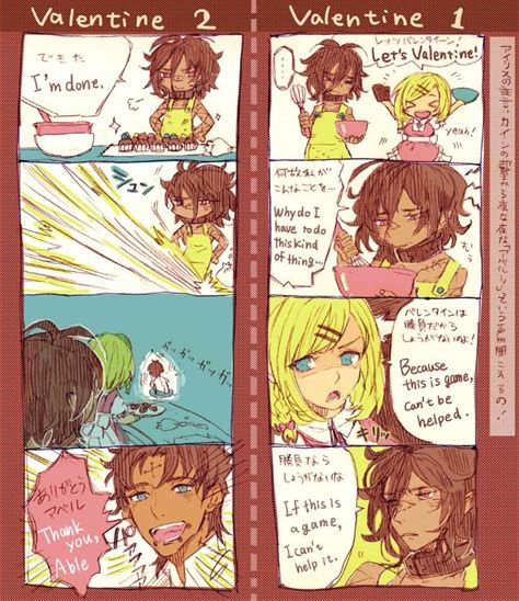 Pin By Lyz On Scp Scp 076 Scp Cain And Abel