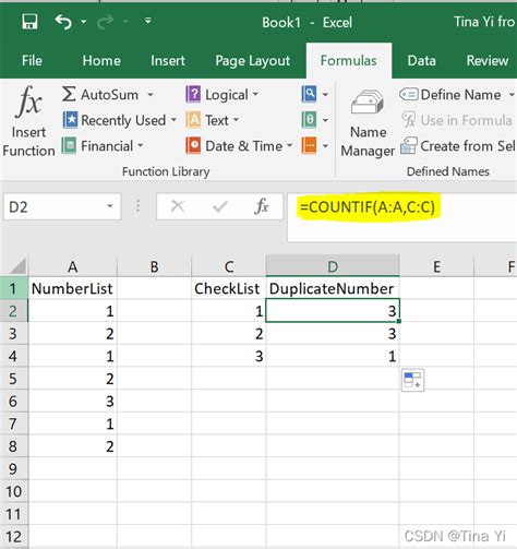 Office Excel如何查询重复值数量 Excel查找值的数量 Csdn博客