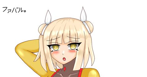 東方 サイバースーツの磨弓。 ファバル。のイラスト Pixiv