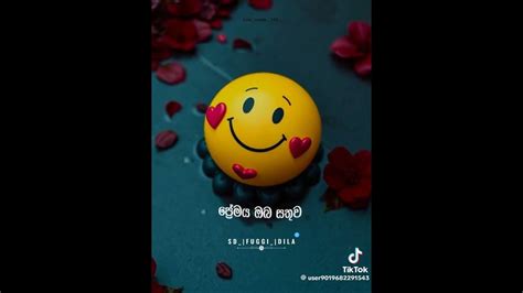 මින් මතු ඉපදෙන්න මගේ විතරක් වෙන්න 😔😔💔 Youtube
