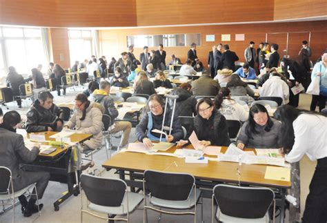 手続き方法など助言 東日新聞