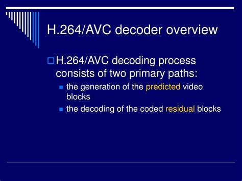 ppt h 264 avc baseline profile decoder complexity analysis powerpoint