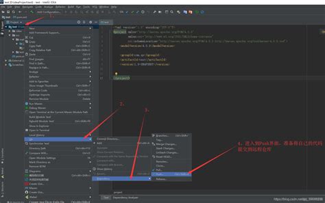 Idea部分代码如何选择性提交gitlab Idea怎么提交代码mob64ca14147fe3的技术博客51cto博客