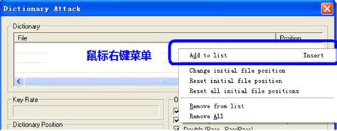 安全加固之mysql 安全加固mysql数据库安全基线加固方法 Csdn博客