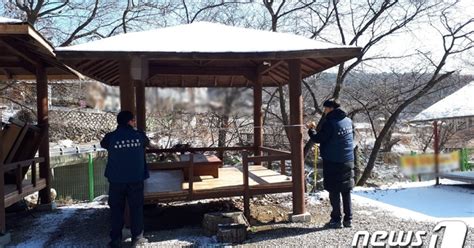 경기도 가평내 하천 무단점용 등 불법행위 16곳 적발