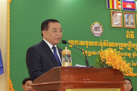 លោកជំទាវ ភឿង សកុណា ដាស់តឿនក្រុមប្រឹក្សាខេត្តស្វាយរៀង