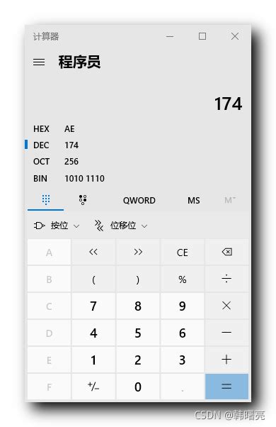 Android 逆向Android 进程注入工具开发 系统调用 Android NDK 中的系统调用示例 腾讯云开发者社区 腾讯云
