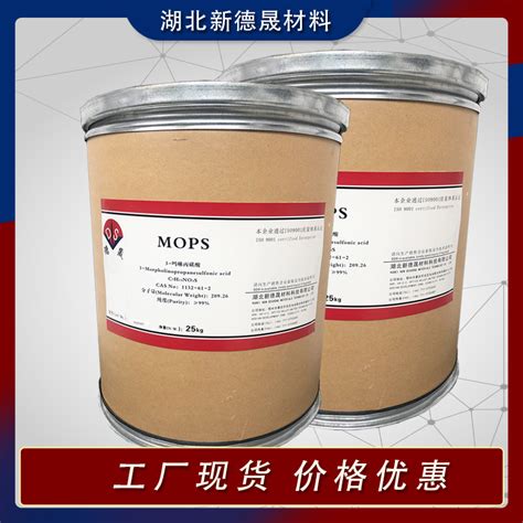 Laboratory Buffer Mops Buffer Solution 1132 61 2 Ph Adjustment In Plant